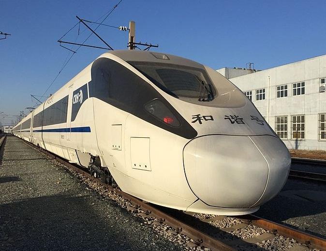 CRH5E: Express Travel Blog